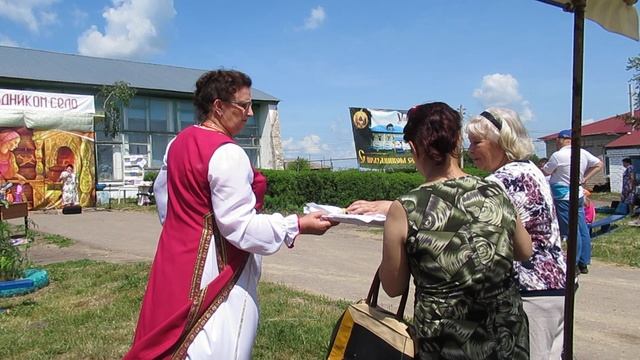 Троица 2025. Выступление Ольги Зайцевой.