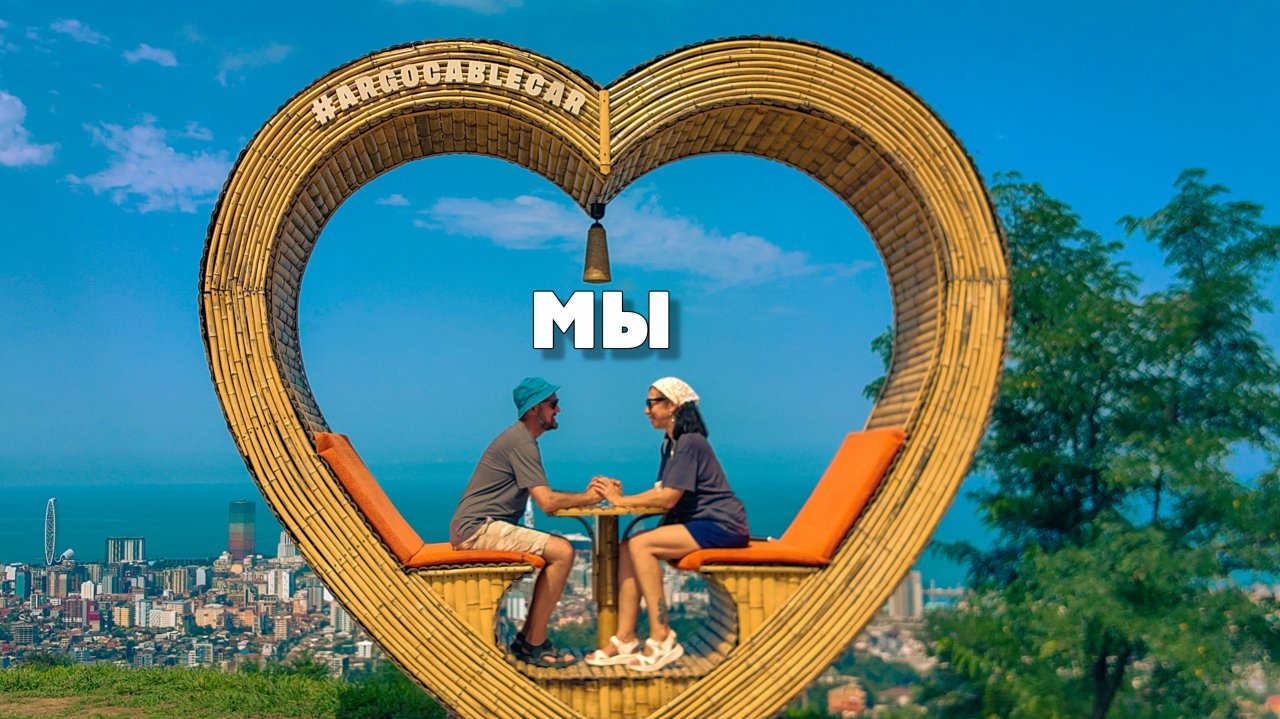 Феде ко Дню рождения