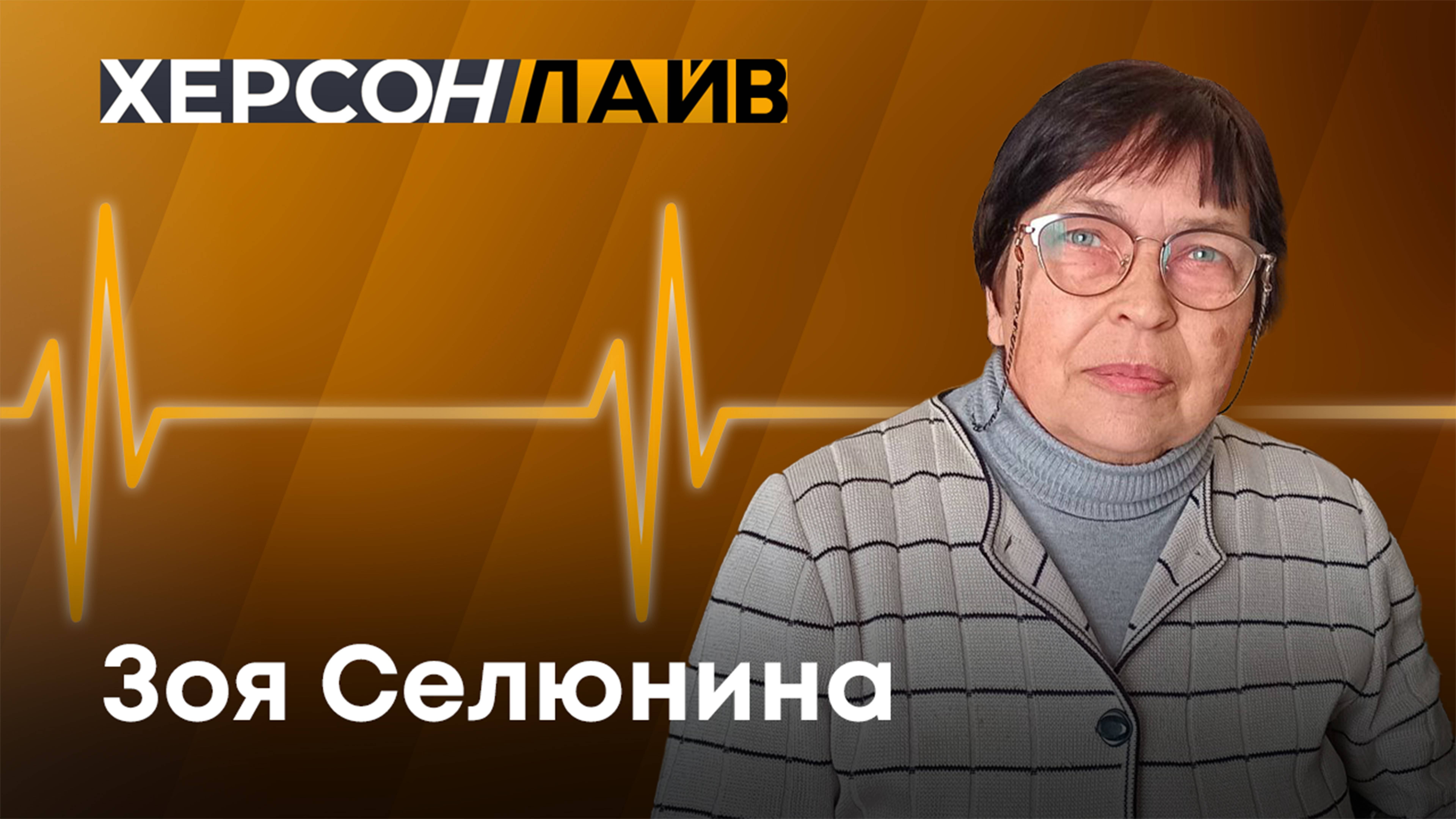 Научные исследования в Черноморском биосферном заповеднике. "ХерсонLive"