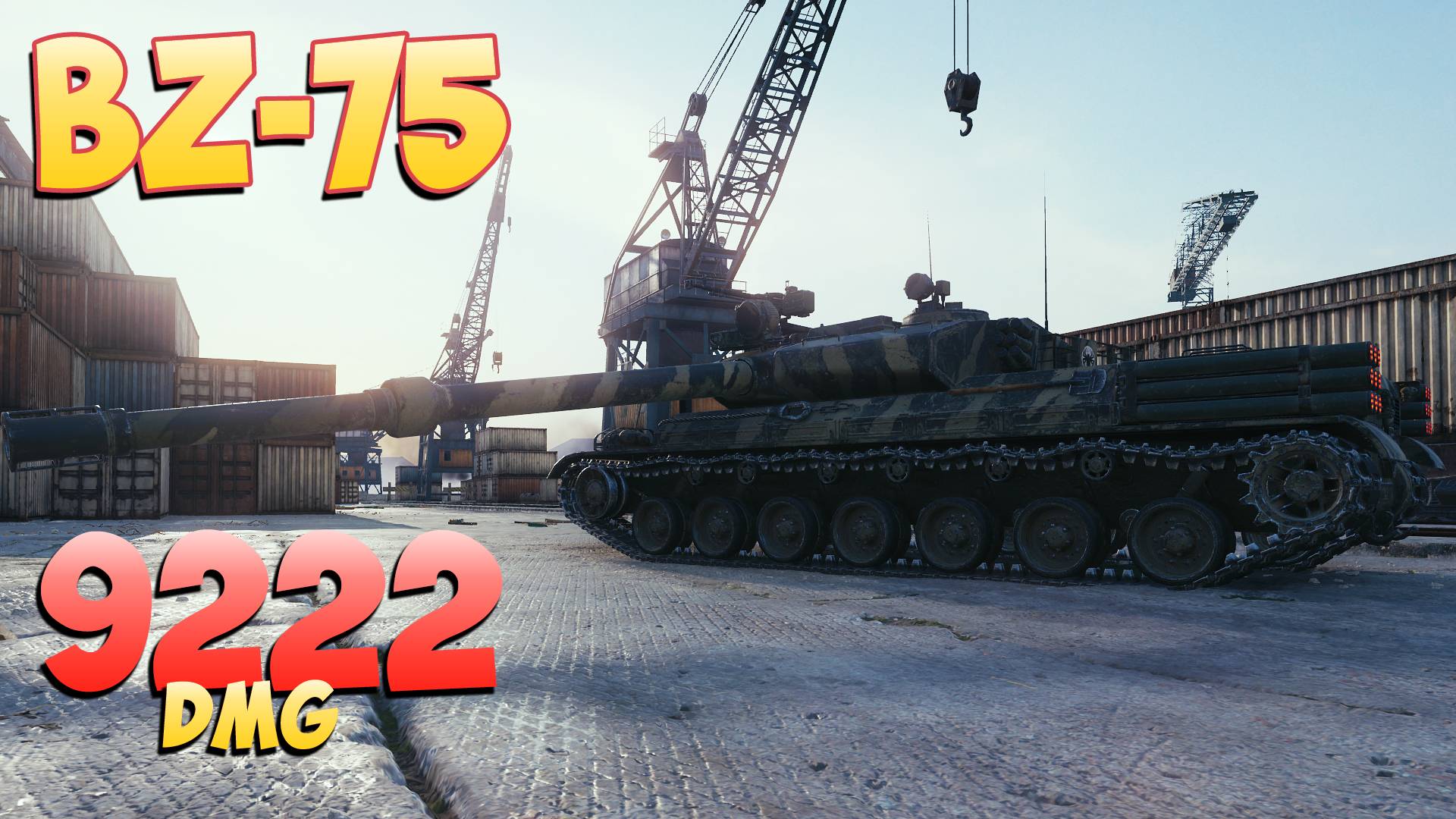 BZ-75 - 4 Фрагов 9.2K Урона • Воображаемый! • Мир Танков