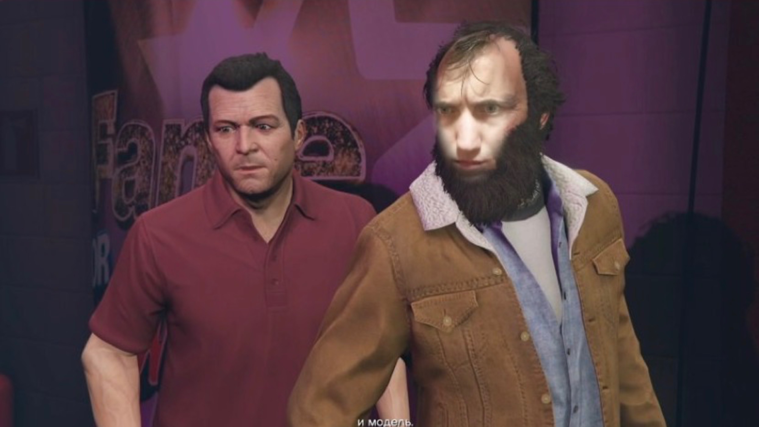 Воскресший из мертвых GTA V # 7