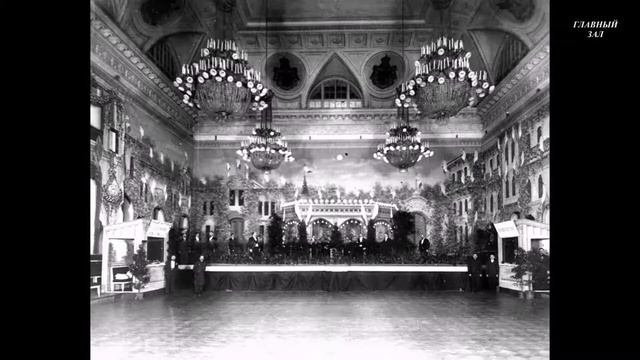 РЕСТОРАН КЮБА