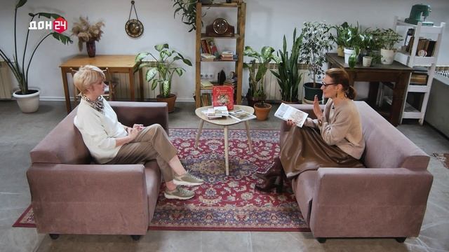 Культурная программа 24.10.2025 - Юлия Евдокимова