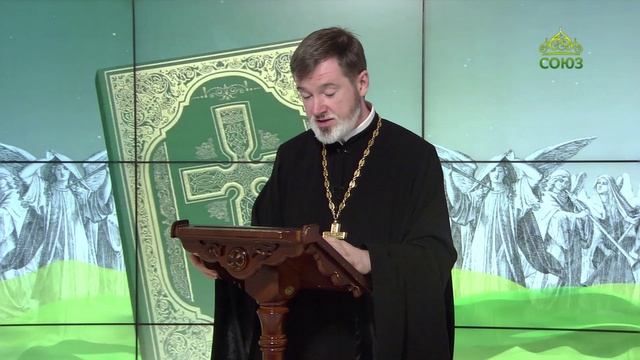 Евангелие 24 октября. Он же, взяв пять хлебов и две рыбы и воззрев на небо, благословил их