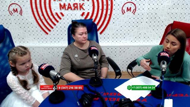 В рабочий полдень - 22.10.2025