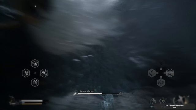 Black Myth Wukong #16 чайное прохождение