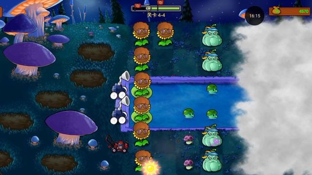 PVZ REBORN #8 ВАЗОБОЙЧИК