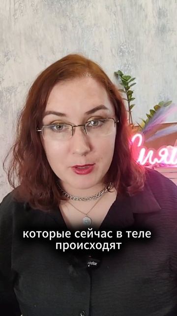 Почему во время ссоры вы начинаете кричать