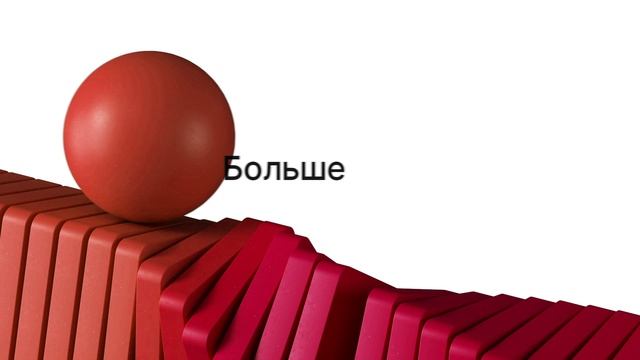 Мы провели ребрендинг: компания REAMED теперь REXAMED!