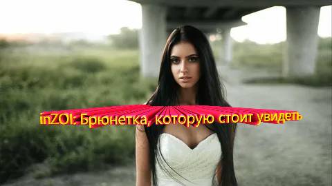 inZOI: Брюнетка, которую стоит увидеть