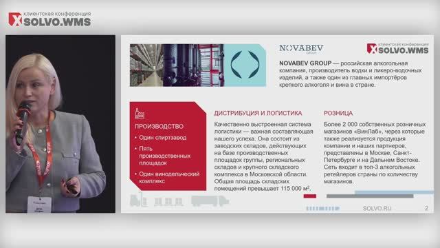 Роботизация: тренд или осознанный выбор