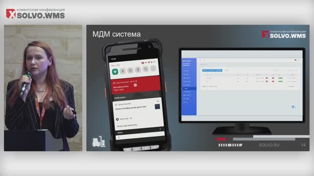Прямой доступ к производству: оборудование Cilico на рынке РФ