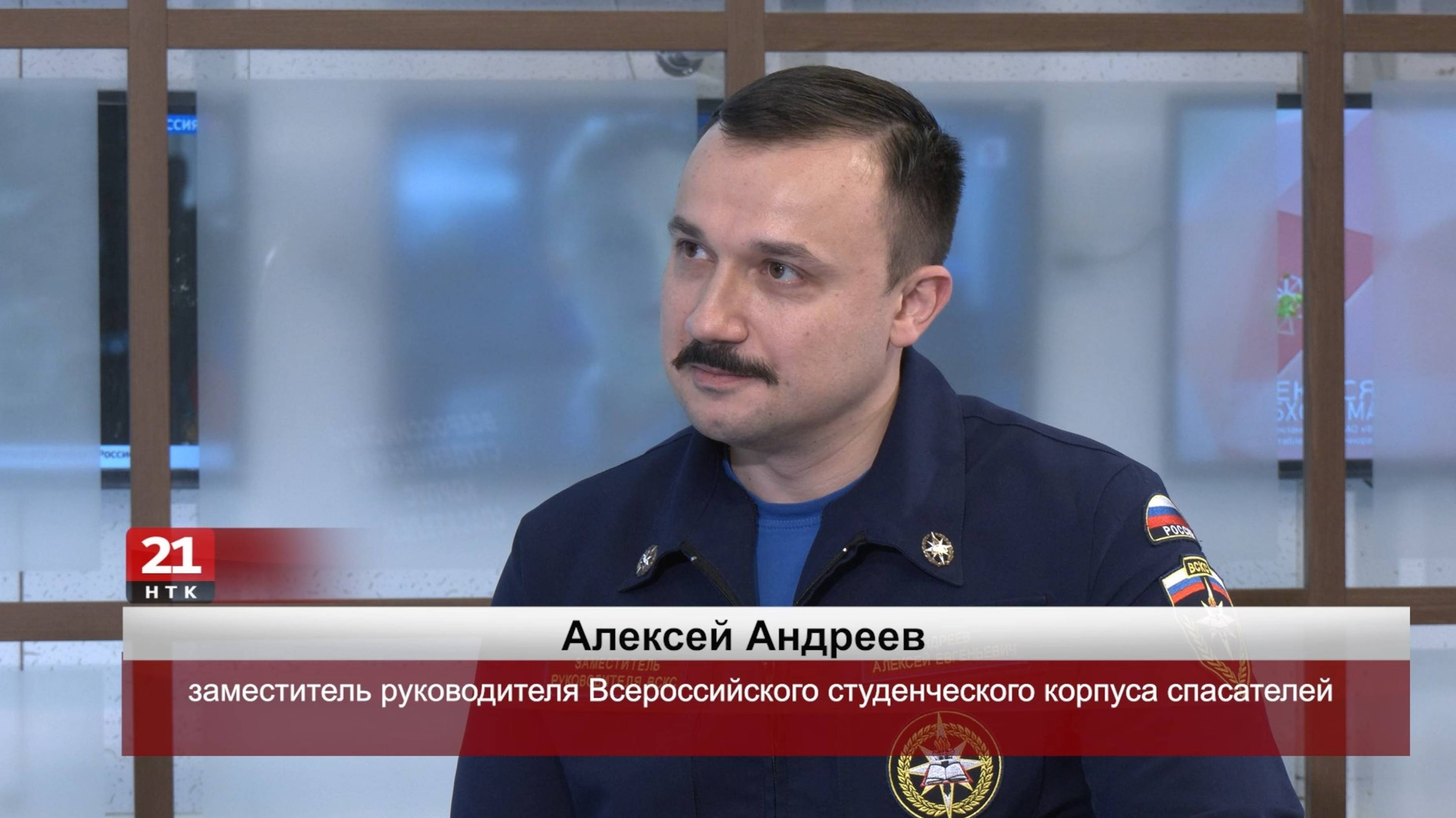 Студенты-спасатели начнут работу в ЕАО