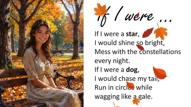 IF I were ... Шуточная песня