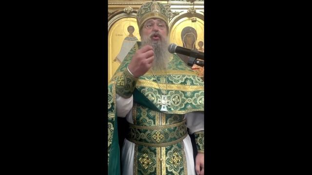 23.10.2025 Архимандрит Мелхиседек (Артюхин) проповедь