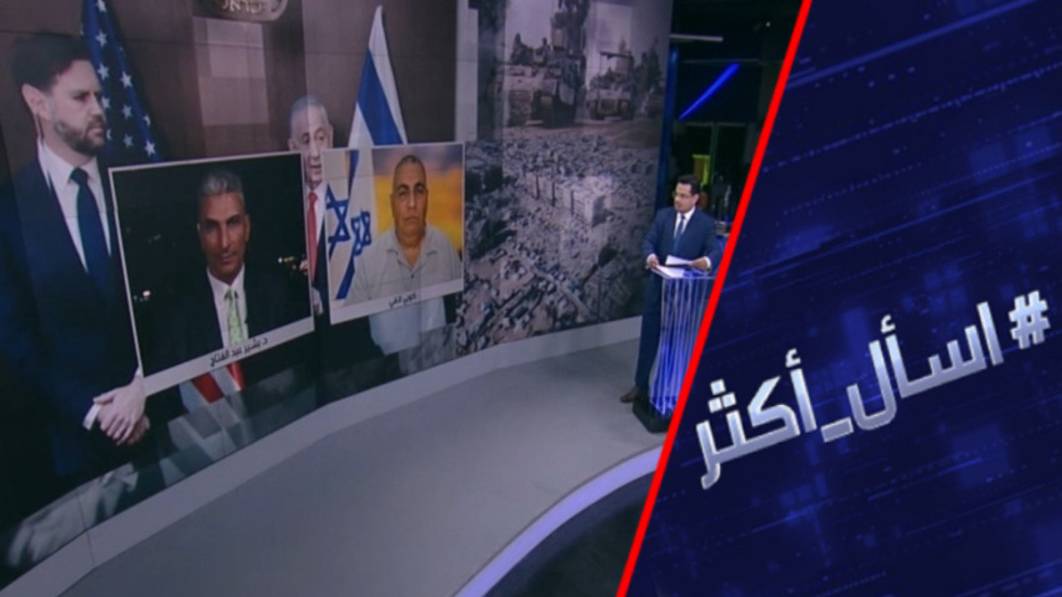 حماس تتحدى.. هل نتنياهو قادر على نزع سلاح الحركة؟