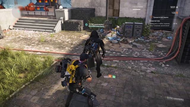 Tom Clancy's The Division 2 - Все трофеи с Охотника "Псарь"