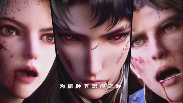 Трон, отмеченный Богом 179 Серия - Клип отомстить за родителей! (Аниме-Мультсериал 2022)