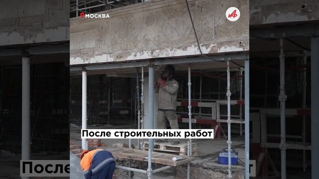 Собянин проверил. Реконструкция Московского ипподрома идёт полным ходом