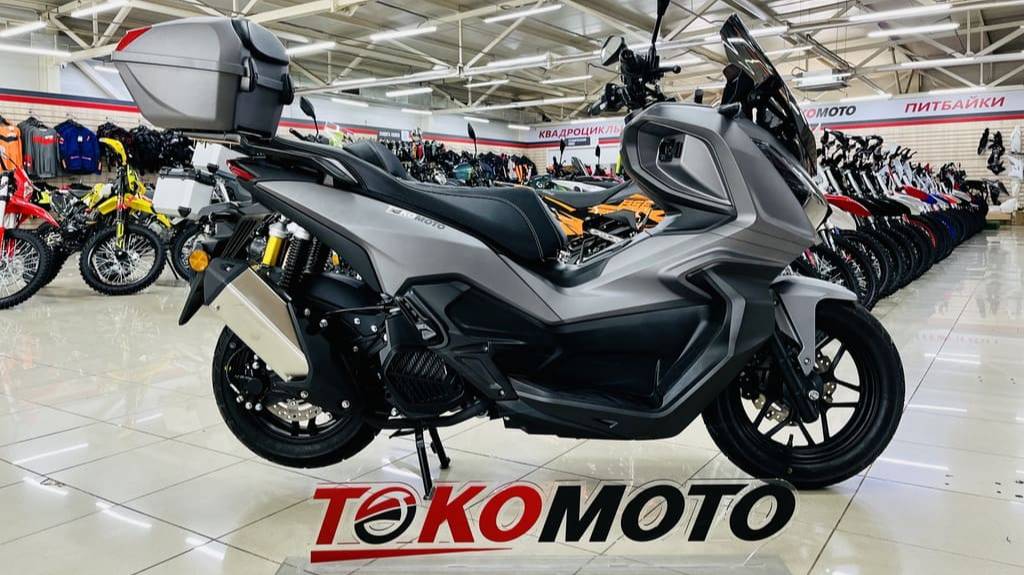 Скутер BC X1 ВОДЯНОЙ ABC МАТОВЫЙ СЕРЫЙ X1 ABC MATGREY(кристально серый)