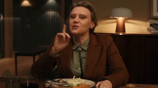 Супруги Роуз (2025) . Комедия . США , Великобритания . Трейлер