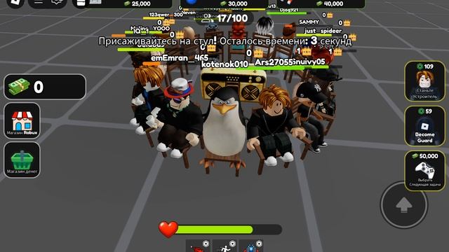 Обзор на игру "Последний покинул коробку побеждает"