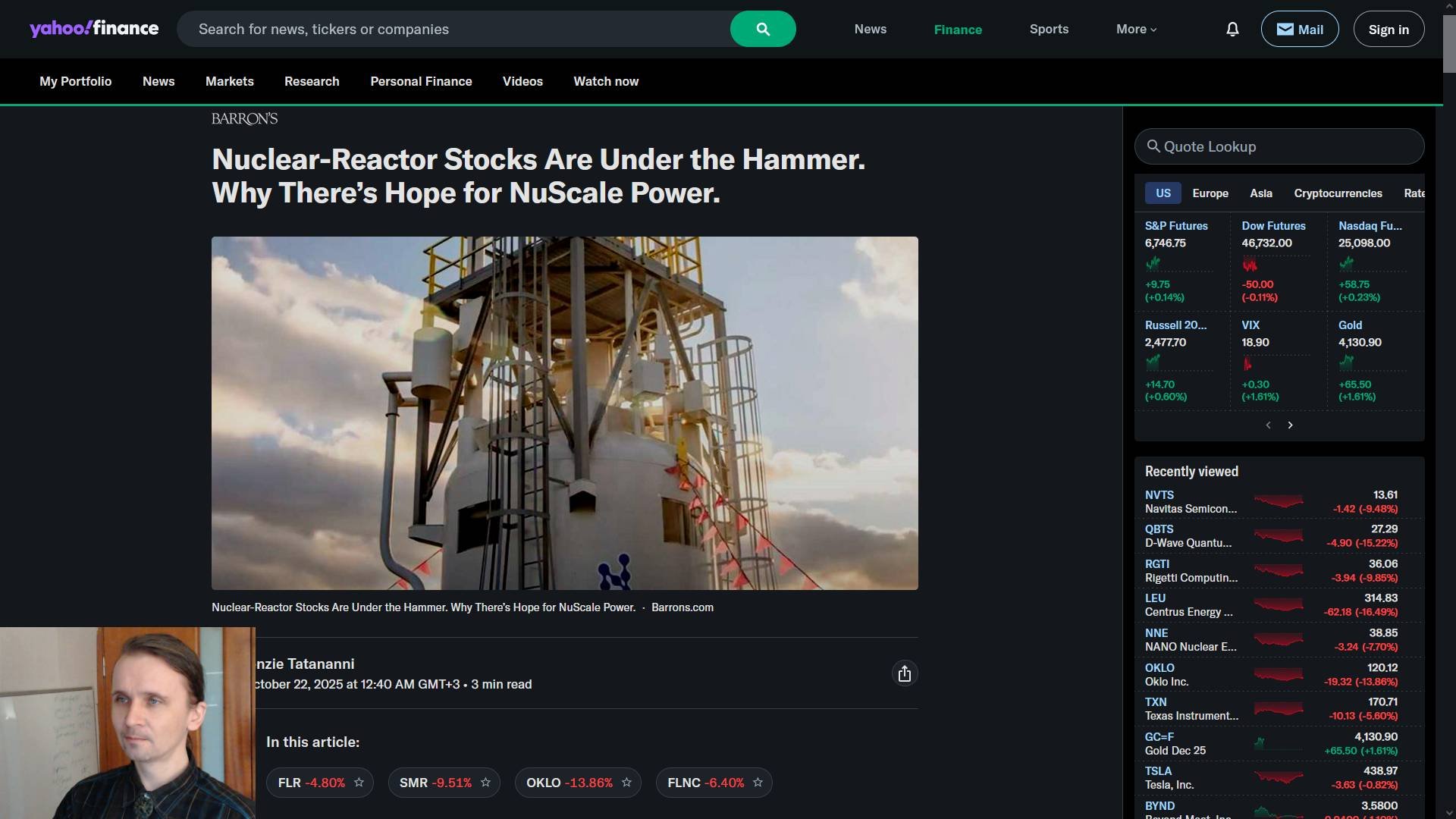 Подборка экономических новостей. Ощущение пессимизма в высоко технологическом секторе