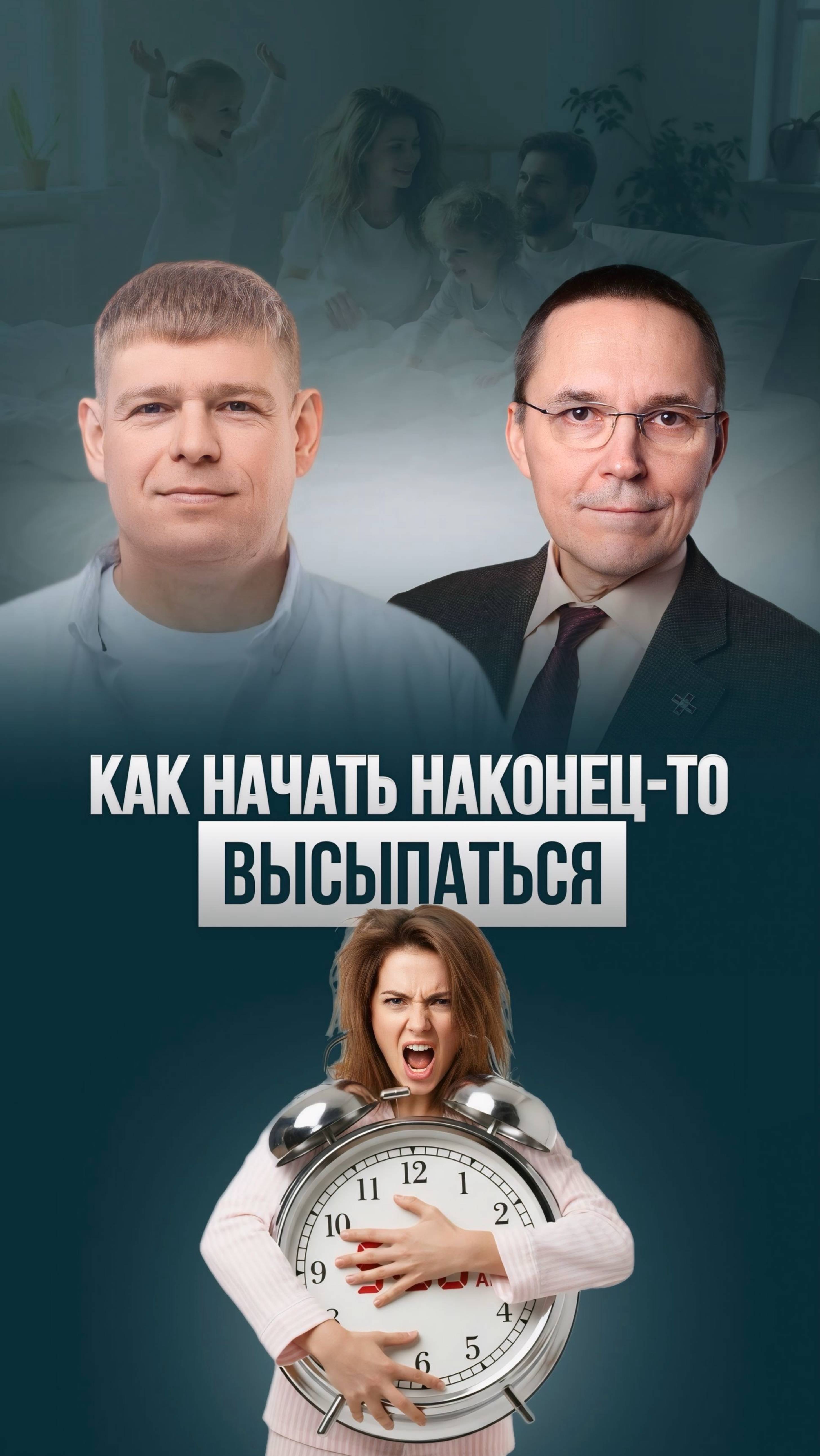 Два одеяла — секрет семейного счастья? 🤔