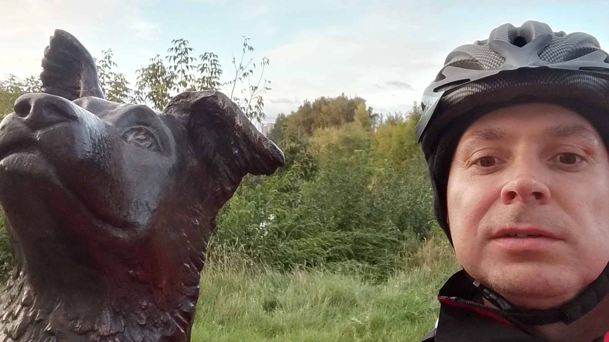 Дискотека 45