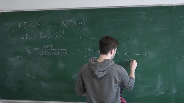 Черных Г.С. - Homological Algebra - 7. Further Exercises on Ext