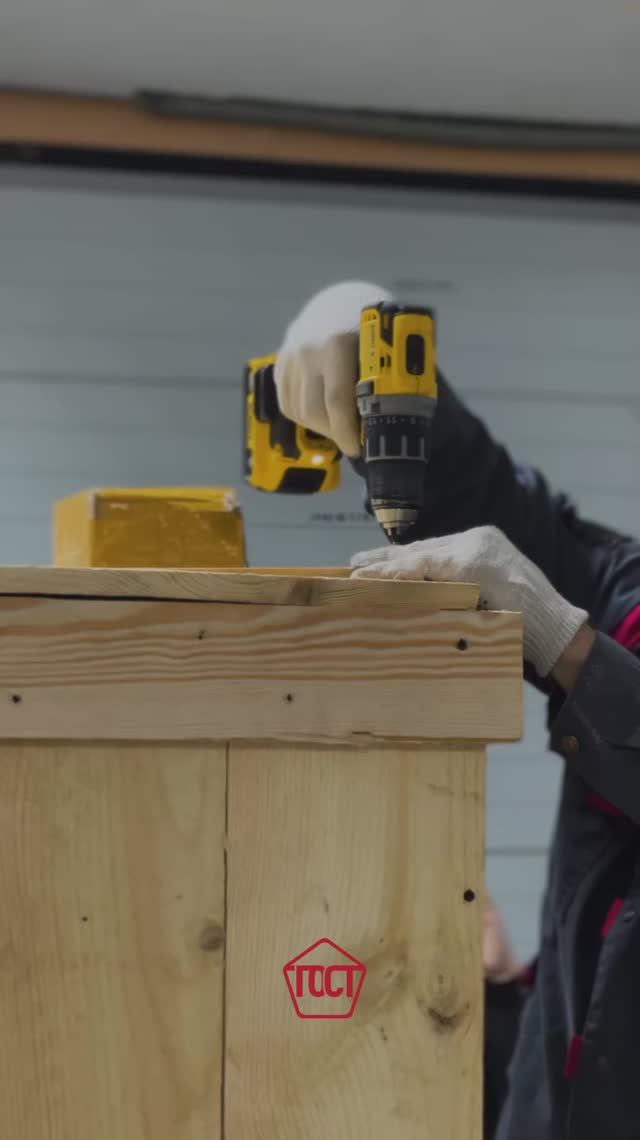 Доставка оборудования без риска повреждений от компании ГОСТ