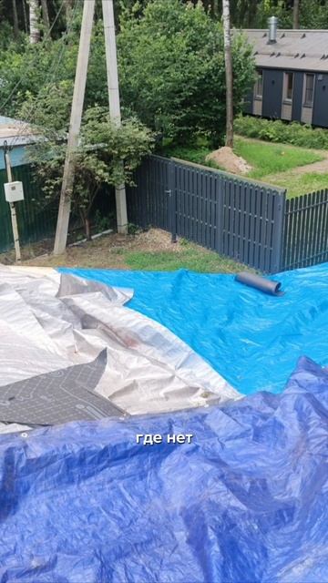 Сделай это, если при монтаже гибкий черепицы пошел дождь! Иначе пожалеешь