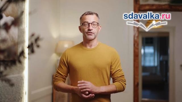 Биология 9 класс. Урок 5. Деление клетки. Бесплатная подготовка к ОГЭ. Sdavalka.Ru