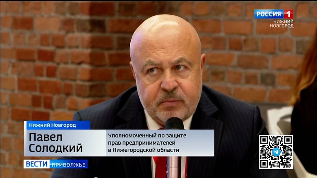 Павел Солодкий рассказал о тенденциях в сфере плановых проверок