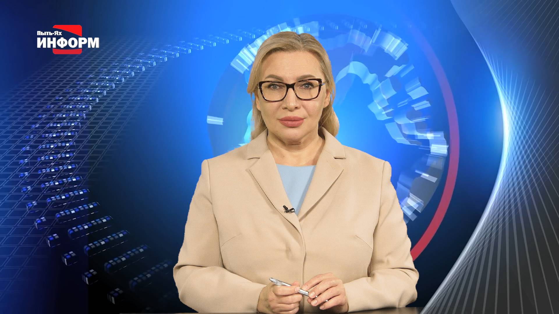 22.10.25 Наше время