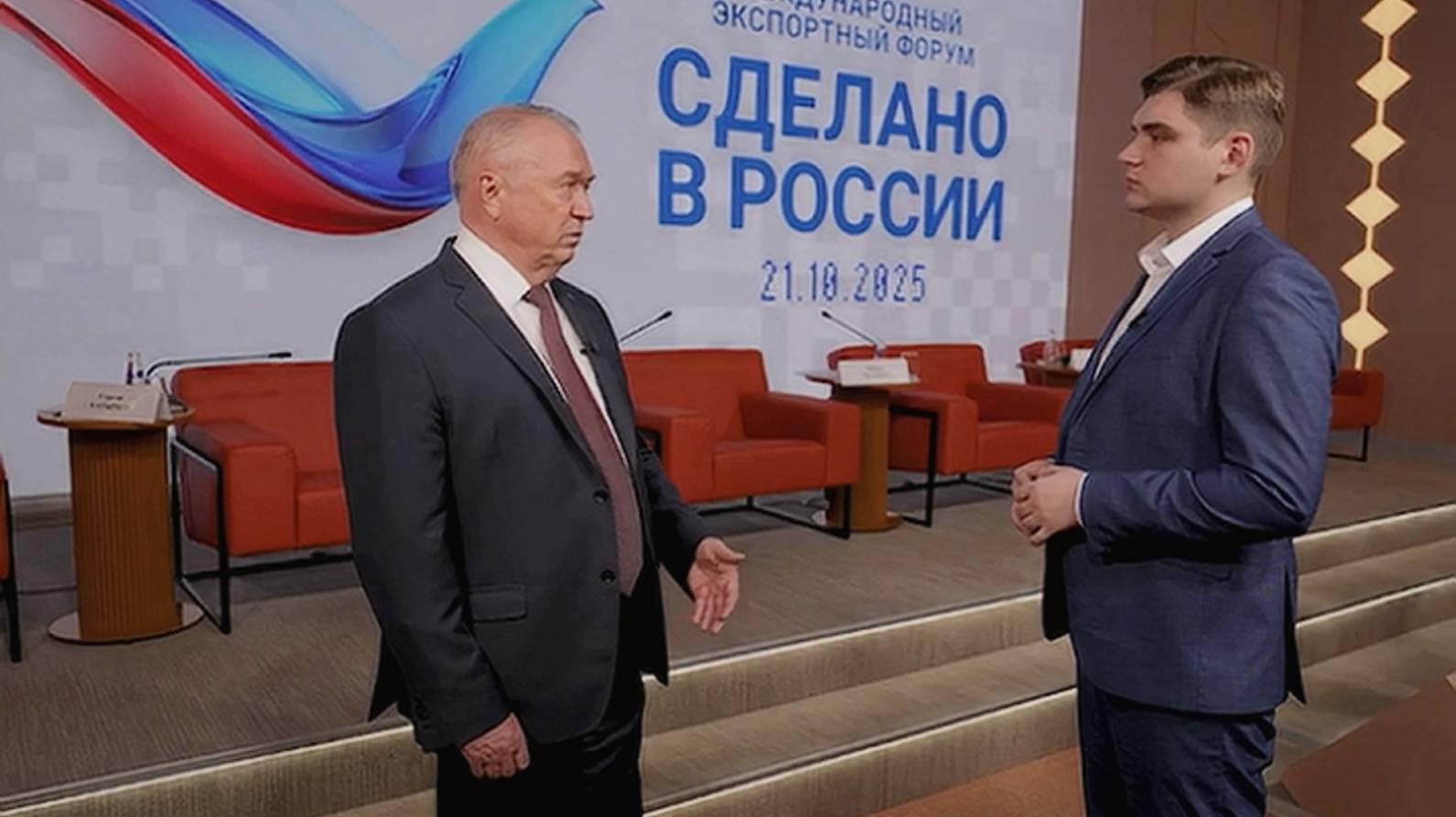 На форуме "Сделано в России" президент ТПП РФ Сергей Катырин провел сессию по устойчивому развитию