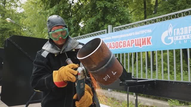 "Газпром трансгаз Самара" - в числе лучших работодателей в регионе