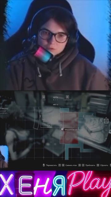 Вы точно захотите это увидеть Resident Evil 3 #shorts #rutube #follow