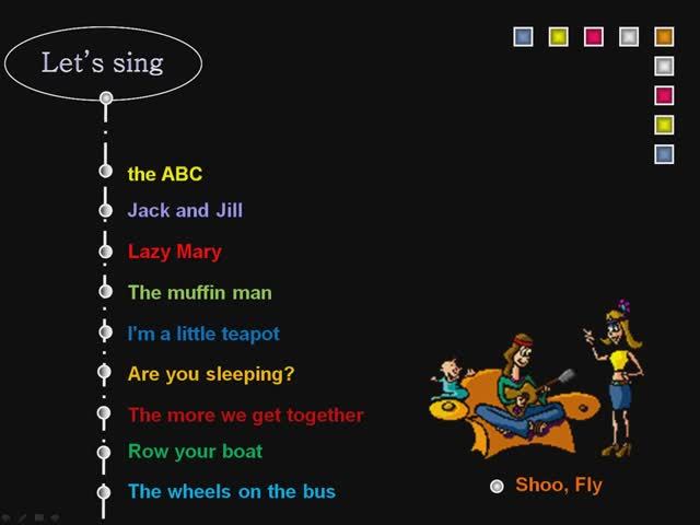 Sing with us - Детские песни