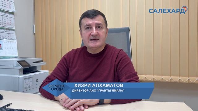 Времена города 23.10.2025 19:30