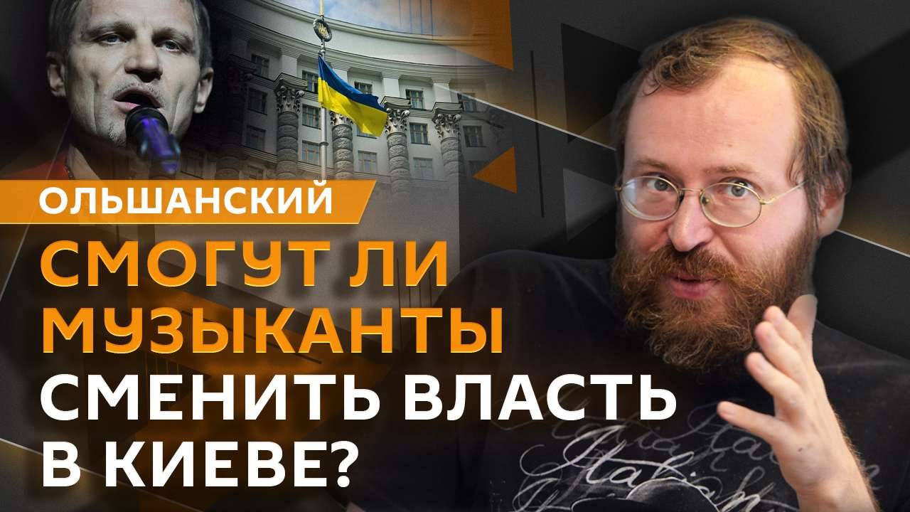 Дмитрий Ольшанский. Миротворец Трамп, релоканты, награждение Михалкова