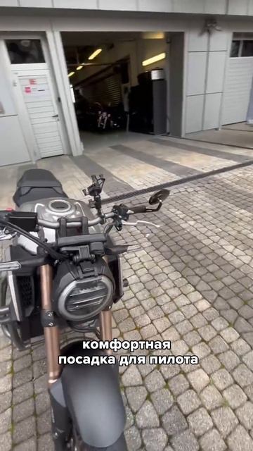 Honda CB650R из ассортимента проката «Вечно Молодой Моторс»