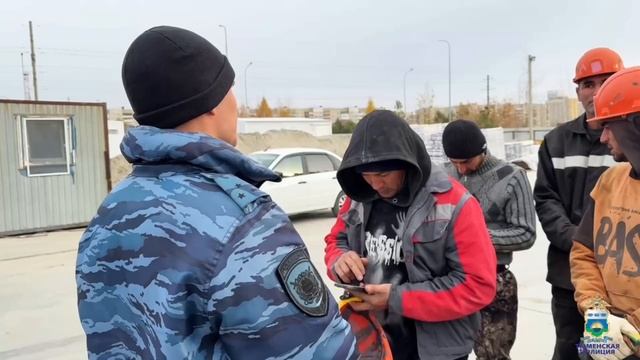 Тюменские полицейские в ходе миграционных рейдов по стройкам и рынкам применили квадрокоптер