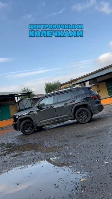 Haval H7 готов!
