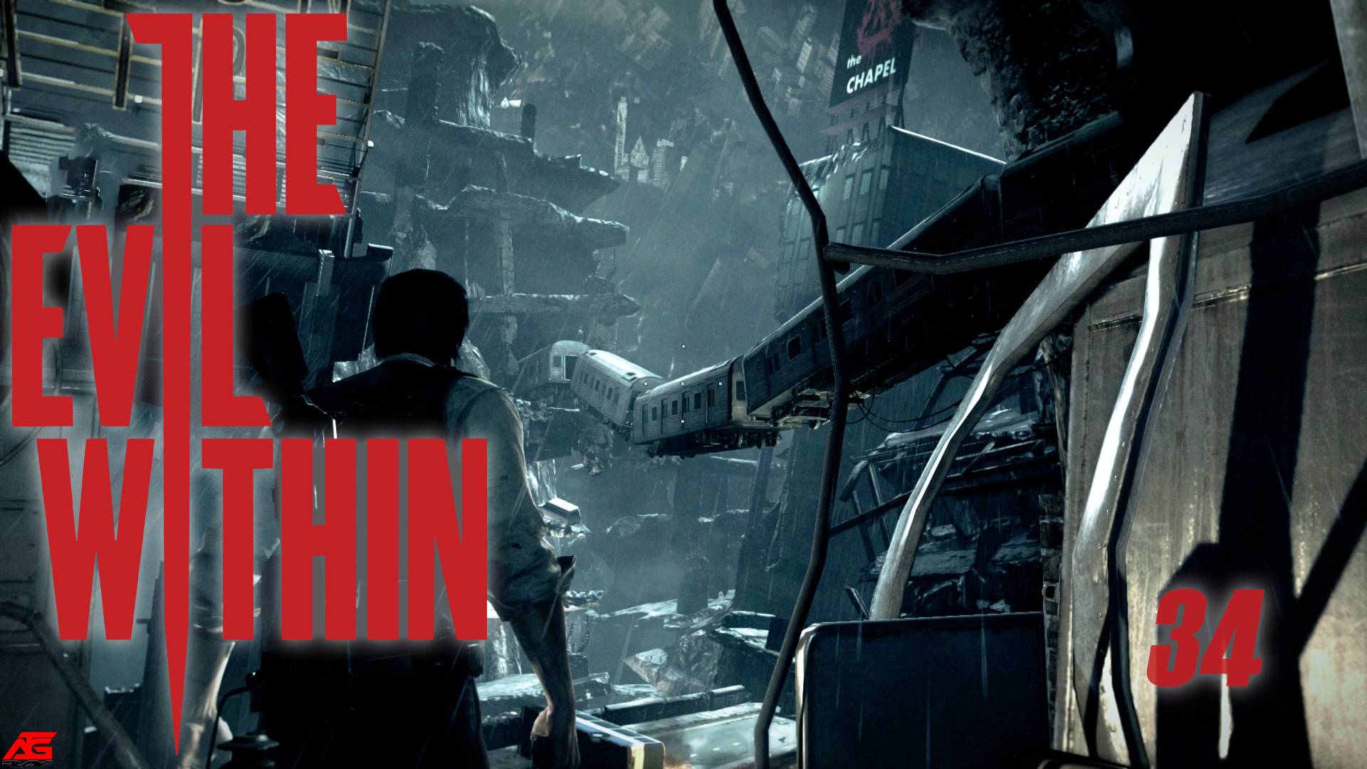 The Evil Within (2014)➤глава 34(Скрытые мотивы(1))