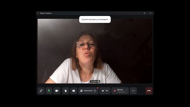 Отзыв об обучении в МИР 51 гр: Рыжова Татьяна