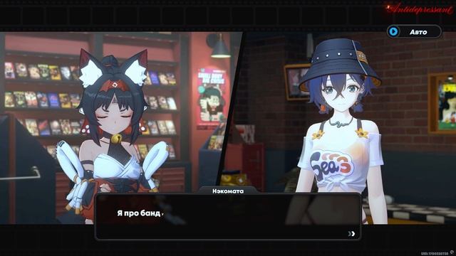 Zenless Zone Zero Обещание Некоматы