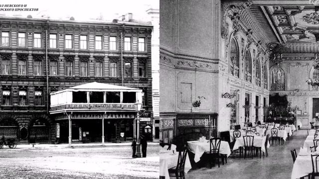 РЕСТОРАН ПАЛКИНА