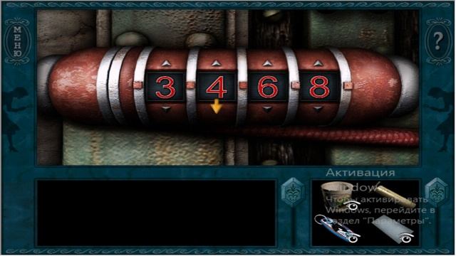 (12+)Полное прохождение: Нэнси Дрю: Туманы острова Лжи(2003)(PC)