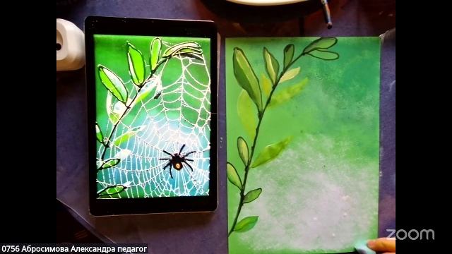 Рисуем с Александрой Абросимовой